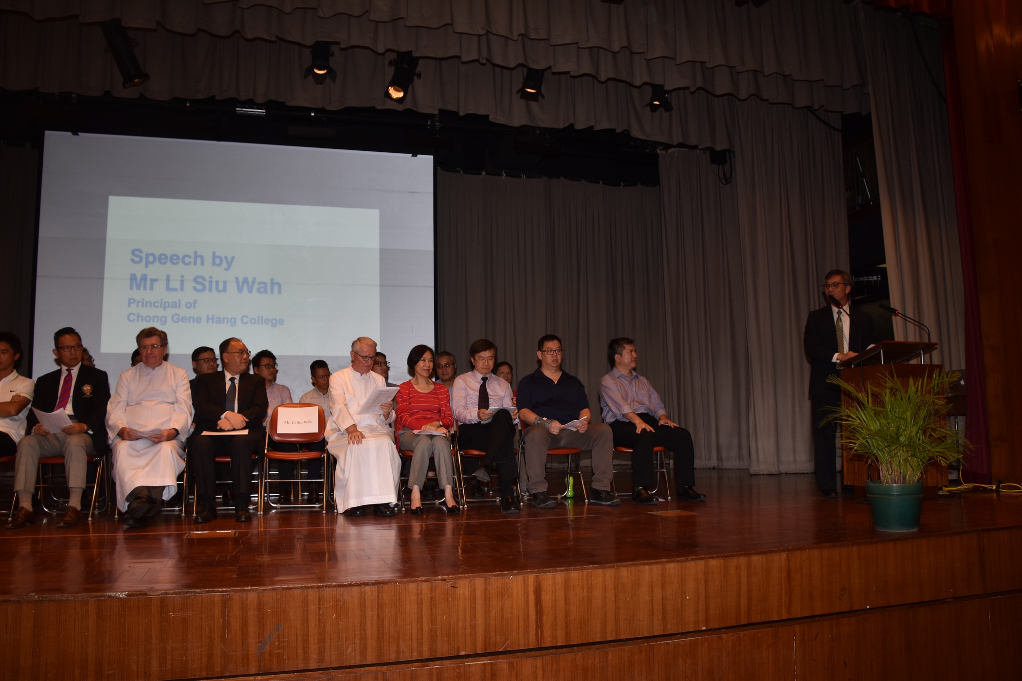 2018 Sports Prize Giving Ceremony | La Salle College