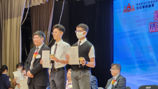 Math Team announcement | La Salle College