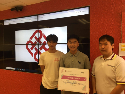 STEAM Team announcement – PolyU Engineering Project Competition | La ...