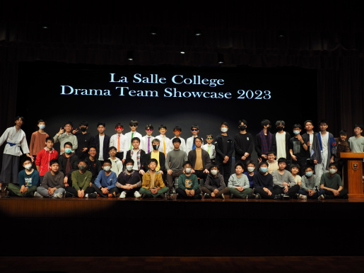Drama Team Announcement | La Salle College